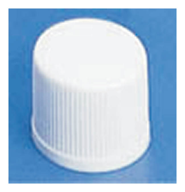 False Bottom Analyzer Tube White | Buy Online | www.fishersci.sg