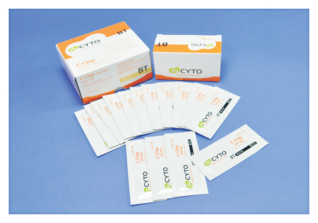 C-Chip™ Disposable Hemacytometers 0.01cm | Contact Us | SKC | www ...